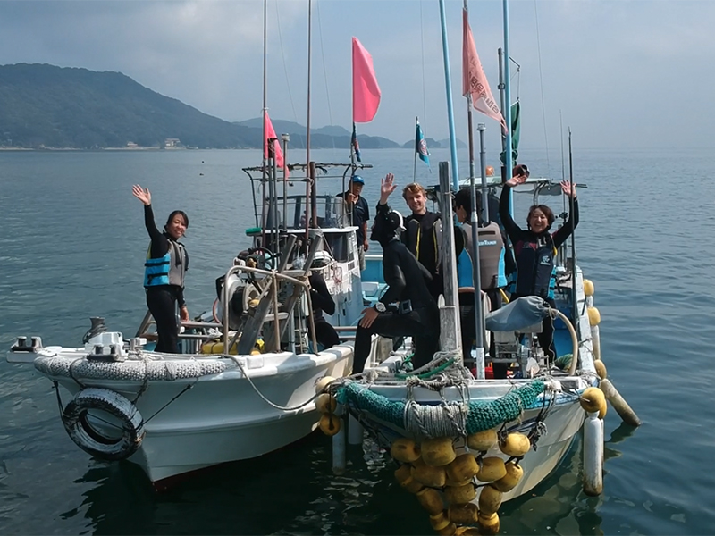 Ama Adventure Tour! - Kaito Yumin Club