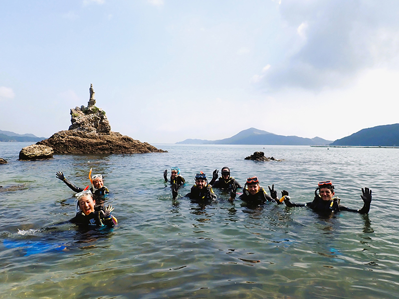 Ama Adventure Tour! - Kaito Yumin Club